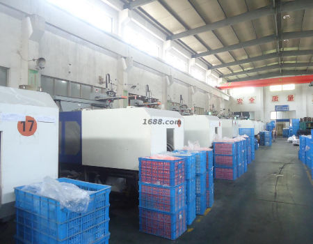 Hardware Box Storage. Hinged Box Made of Durable Plastic in a Slim ...