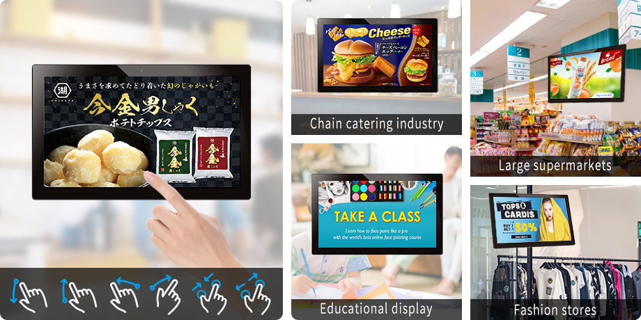 Interactive Touch Screen Terminals 21.5 Inch Android Tablet Wall Mount ...