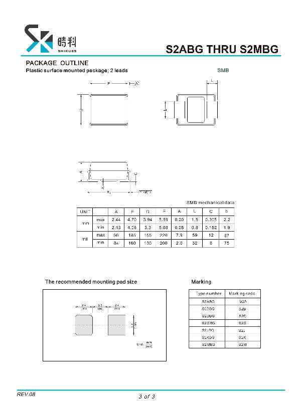SHIKUES Manufacturer Original Smd diode High Voltage 50V 2A SMB Package ...