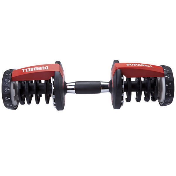 Weight Lifting Fitness Automatic Adjustable Dumbbell Custom Training ...