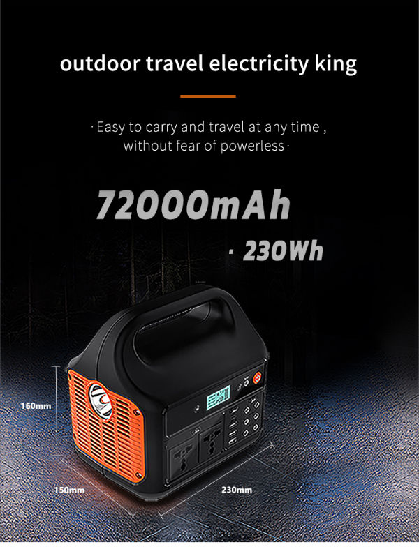 200W portable power generators fast charge high capacity 230Wh solar ...