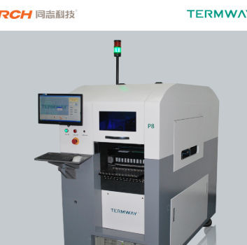 Automatic Jet Solder Paste Printer, automatic solder paste dispenser ...