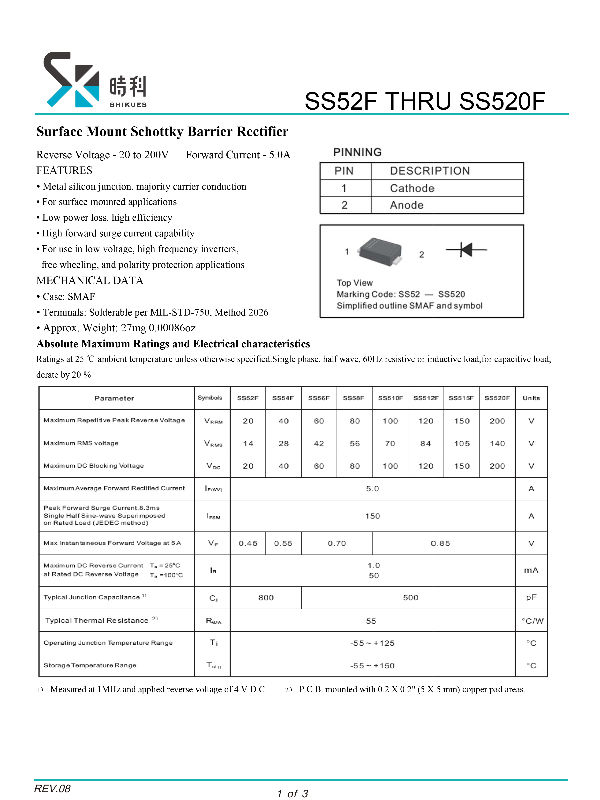 SHIKUES Hot Sale Popular Customized 5A 60V SS56F SMAF package schottky ...