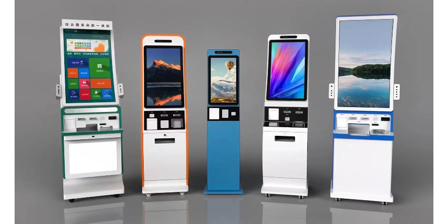 Bank Kiosk Machine