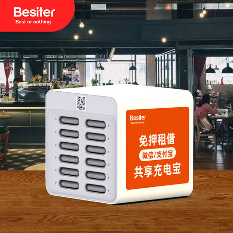 Distributor power bank store