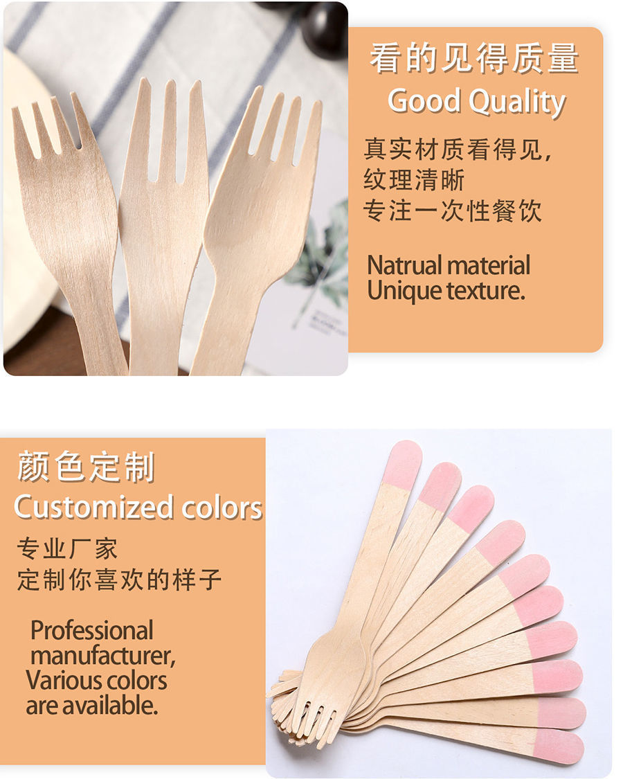 Buy Wholesale China Disposable Biodegradable Tableware Various Birch ...