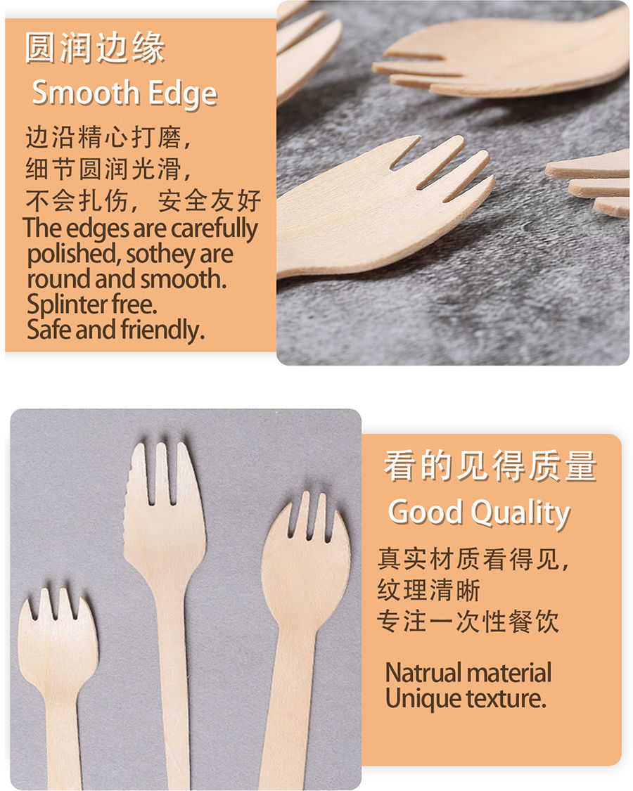 Buy Wholesale China Disposable Biodegradable Birch Bulk Wooden Sporks Spoon And Fork 2 In 1 ...