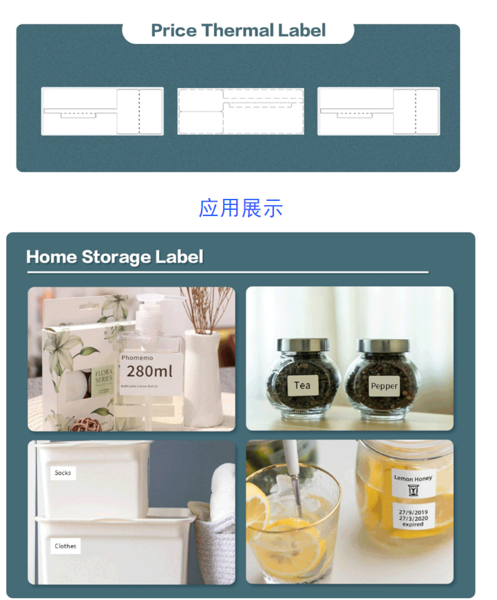 Buy Wholesale China Portable Printer Barcode Thermal Label Printer ...