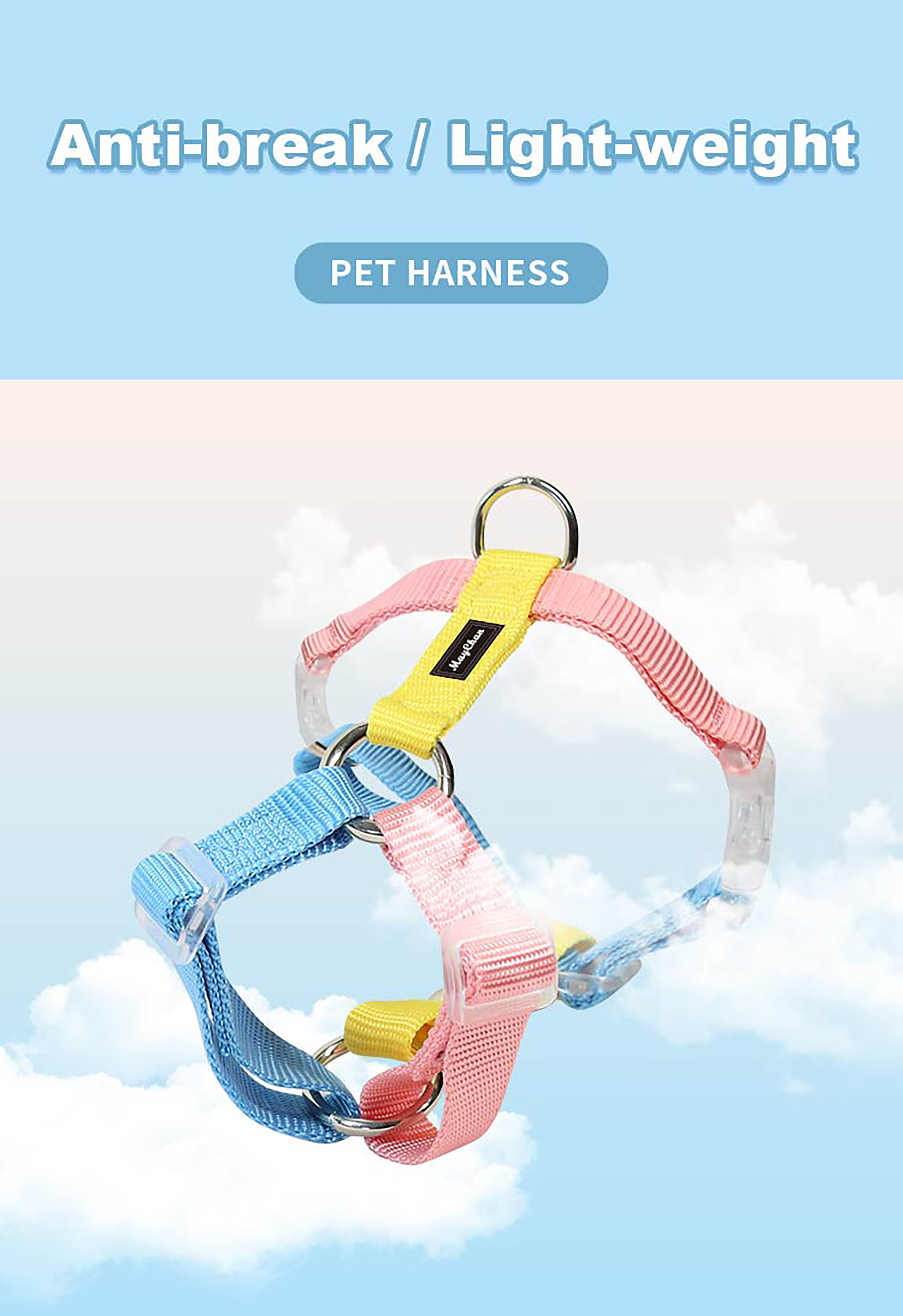 Buy Wholesale China Maychan Custom No Pull Colorful Dog Harness With ...