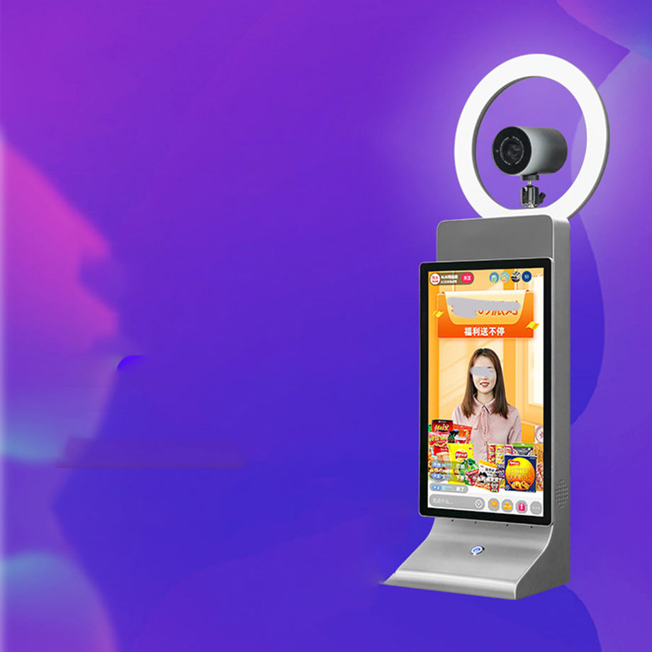 Buy Wholesale China Lst005 Interactive Screen Wireless Green Screen ...