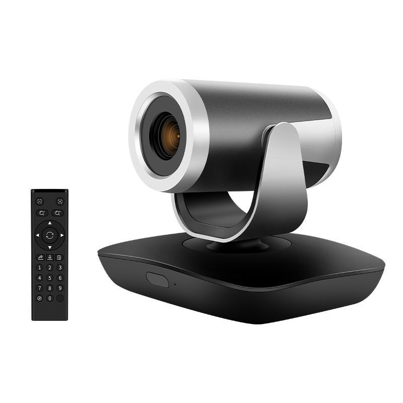 Buy Wholesale China Conferencing Webcam 1080p 30fps Optical 16x Zoom ...