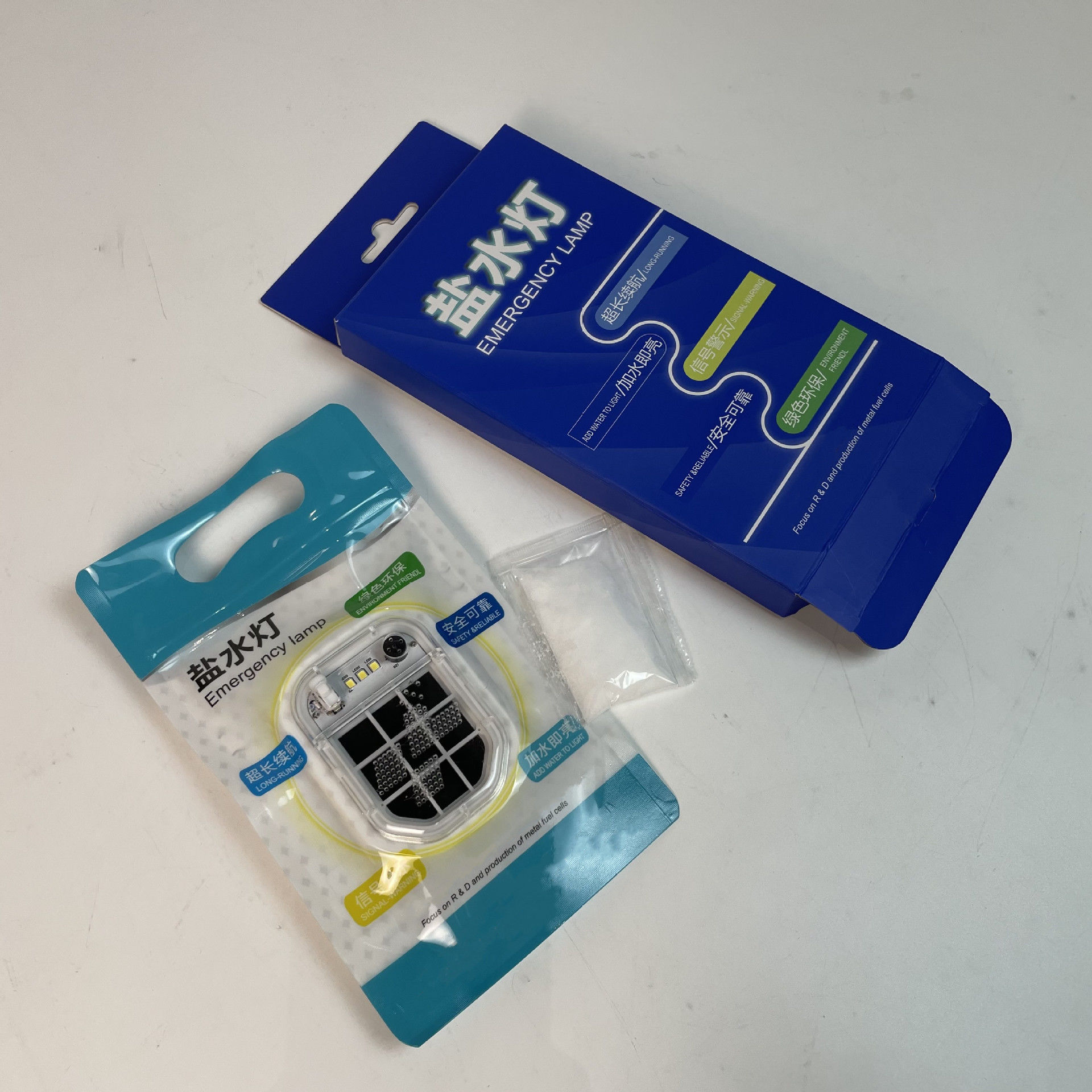 Buy Wholesale China Water Activated Emergency Light Led Lamp Mini ...