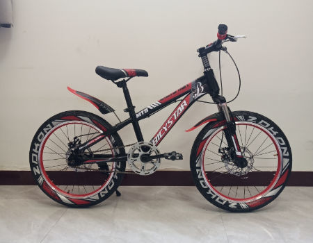 Bulk Buy China Wholesale In Stock Bicystar Children Bicycle For Sale ...