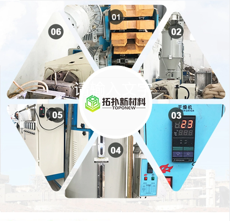 Factory Sale Injection Molding Hips Resin Price Per Ton, Hips Pellets ...