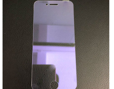 Buy Wholesale China Mobile Phone Film Eye-protective Anti-blue Light ...