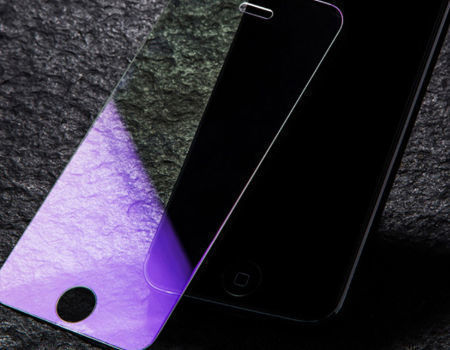 Buy Wholesale China Mobile Phone Film Eye-protective Anti-blue Light ...