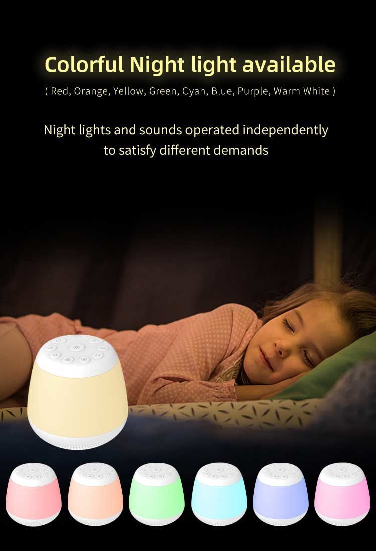 Buy China Wholesale Mini Cute White Noise Sleeping Machine With 21 ...