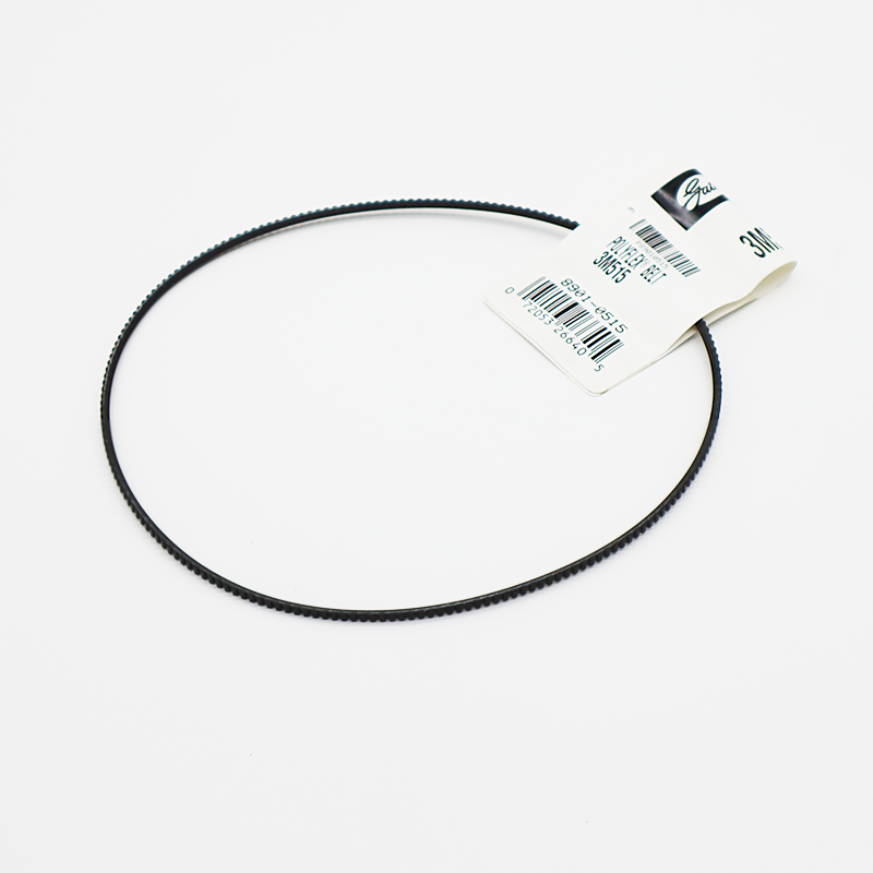 Buy Standard Quality China Wholesale Gates Mitsuboshi Timing Belt 3-m ...