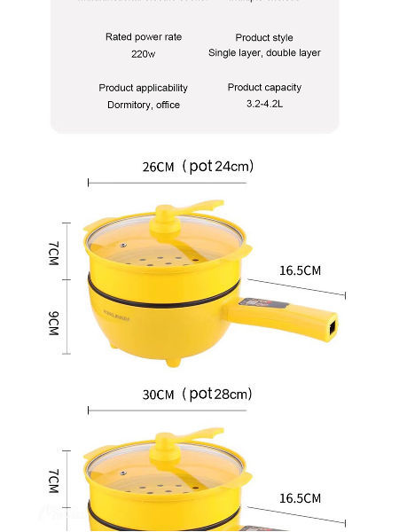 Buy Wholesale China Free Sample Electric Cooker Electric Non Stick ...