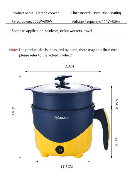 Buy Wholesale China Smart Electric Cooker Best Electric Cooking Machine ...