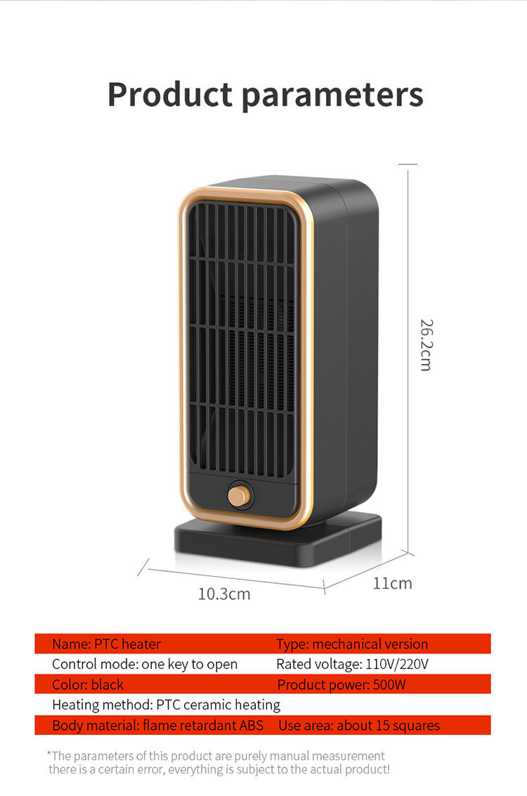 Buy China Wholesale Vertical Household Electric Heater Ptc Ceramic ...