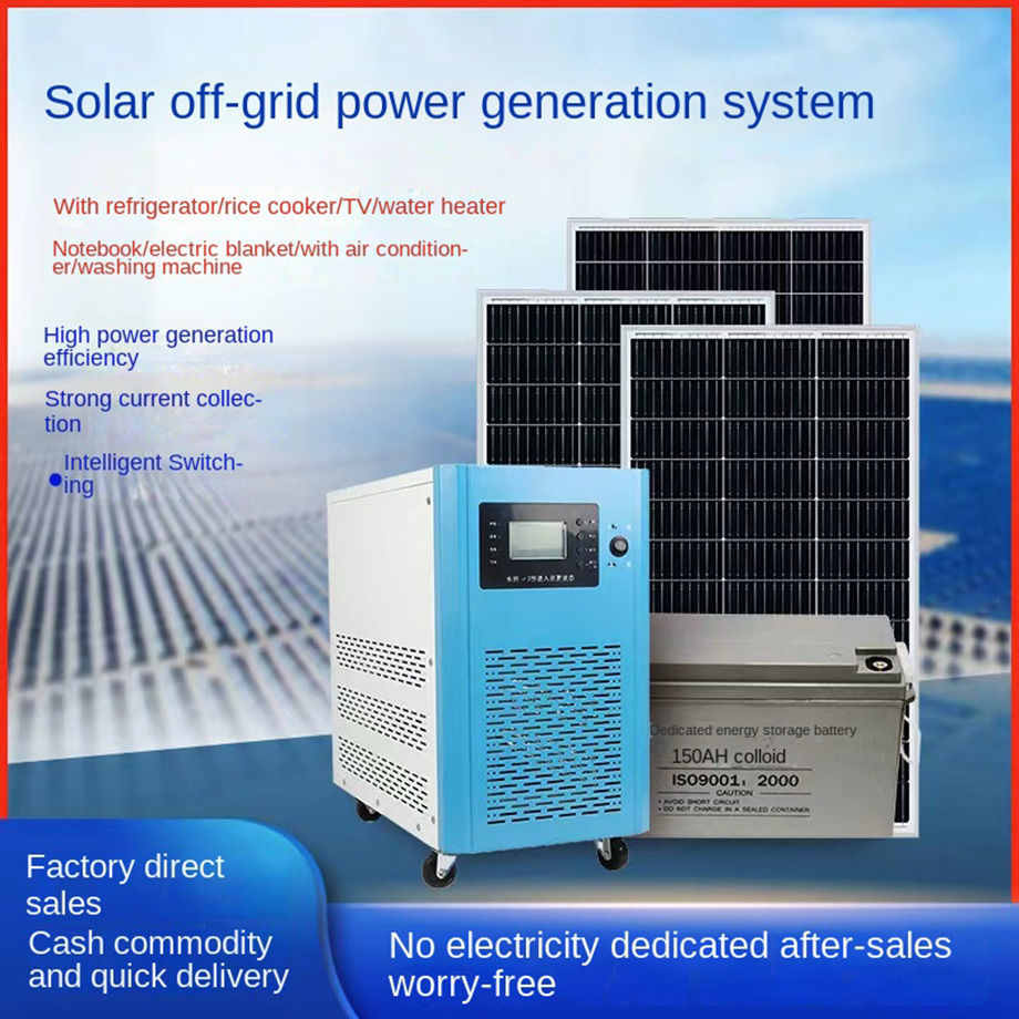 Buy Wholesale China Complete Set 15kw 20kw 5 Kw Solar Panels Solar 5000 ...