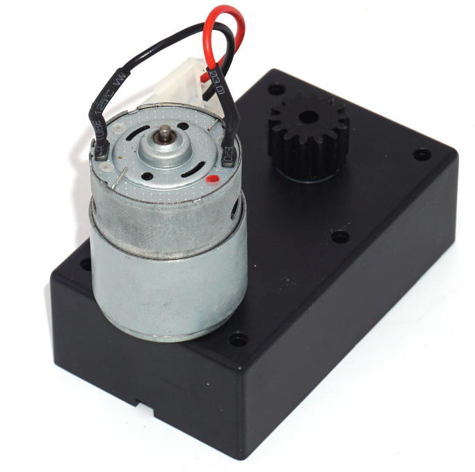 45rpm 24v Dc Gear Motor For Coffee Vending Machine - Expore China ...