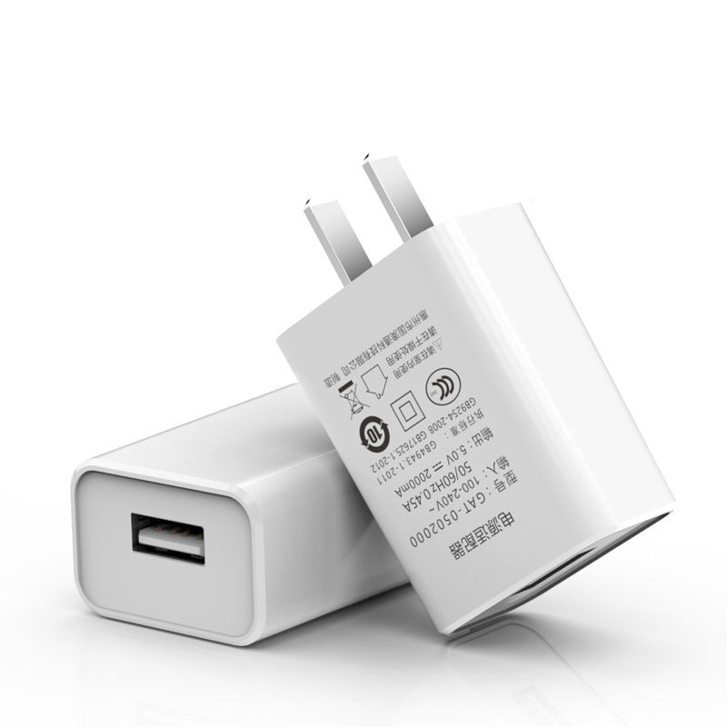 Buy China Wholesale 5v2a Mobile Phone Usb Charger China 3c ...