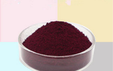 Buy Wholesale China Pigment Violet V19.quinacridone. Ink, Paint, High ...