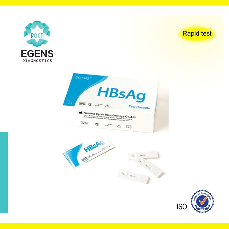 Buy Wholesale China Hbsag Test Kits/hepatitis B Surface Antigen Rapid ...