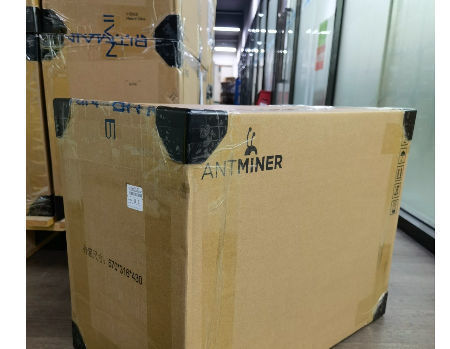 Buy Wholesale China Newest Bitmain Antminer Antspace Hk3 Water Cooling ...