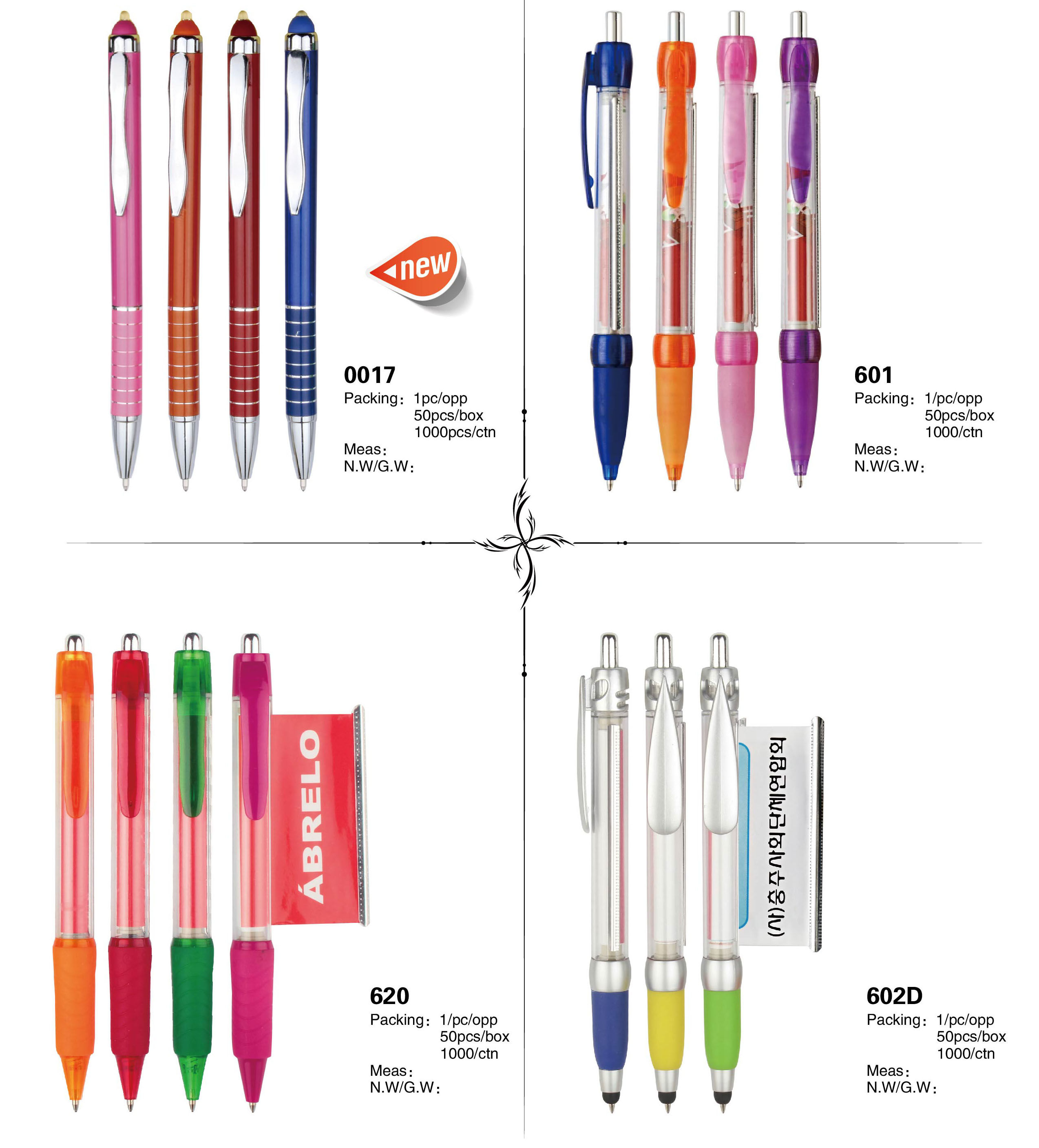Buy Wholesale China Custom Ballpoint Pen With Touch Pen Tips Plastic ...