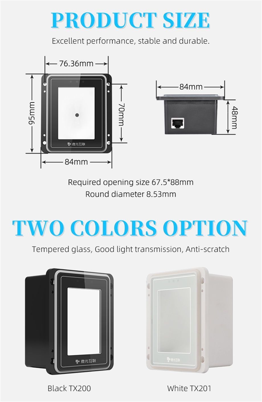 Vguang Tx200 Embedded Qr Code Reader Wireless Barcode Scanner Oem Usb ...