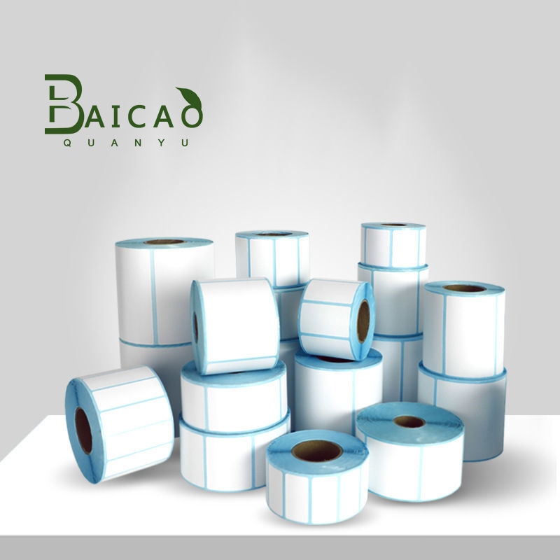 Buy Wholesale China Triple Security Thermal Paper Self-adhesive Barcode ...