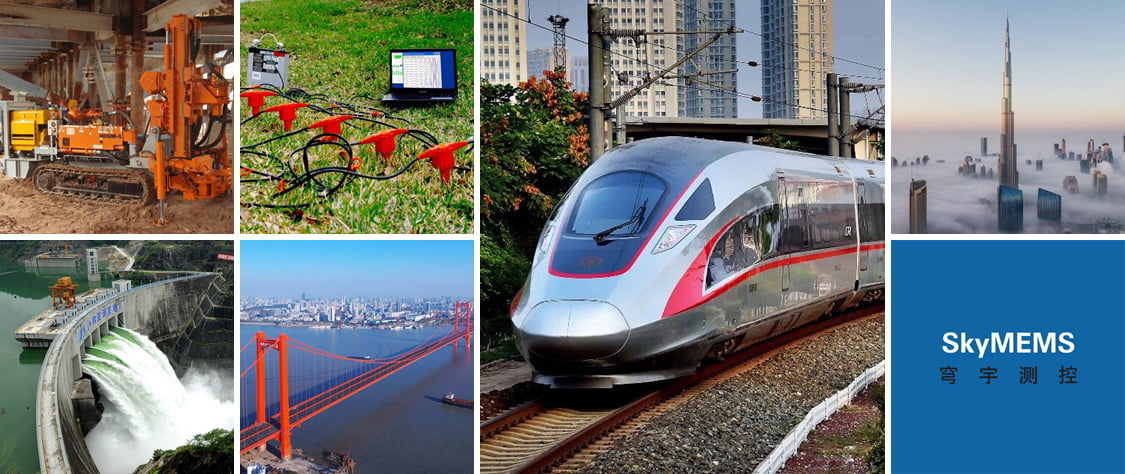 High Accuracy Analog Mems Accelerometer $220 - Wholesale China ...