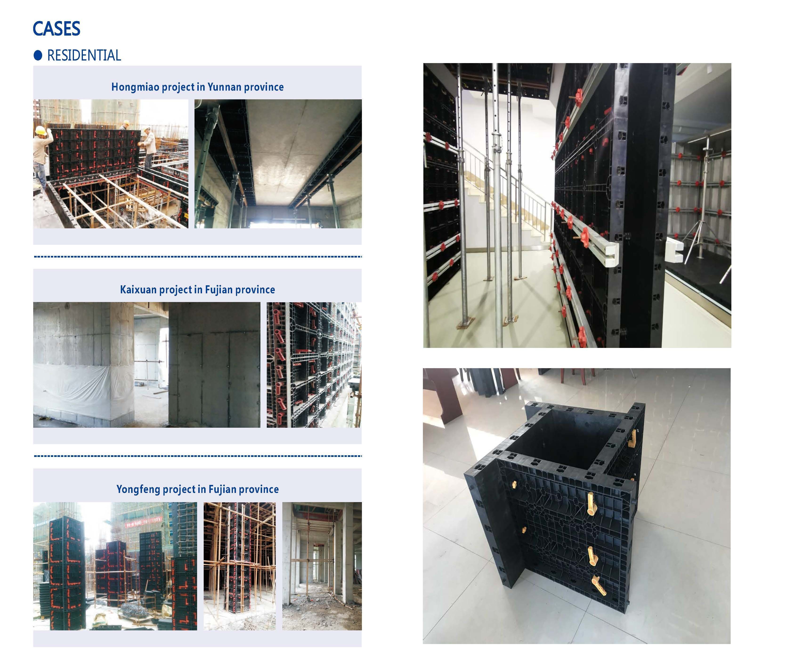 Compre Tablero De Losa De Plástico Reutilizable, Columna De Fundición ...