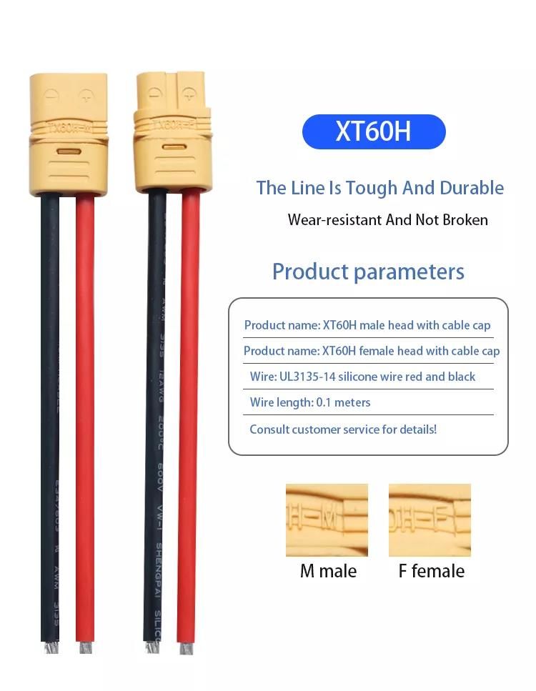 Buy Wholesale China Oem Li-ion Battery Charger Connector High Strand Silicone Xt30 Xt60 Xt90 ...