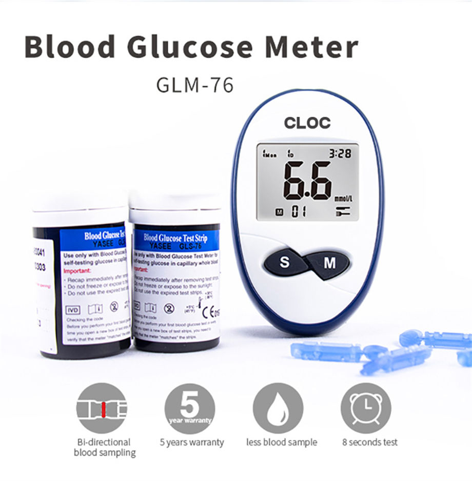 Blood Glucose Meter Glm-76 Sugar Check Diabetes Test Machine Urine ...