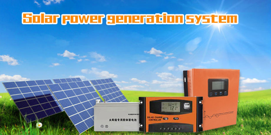Bulk Buy China Wholesale Off Grid Portable 5kw Power Solar Energy Power ...