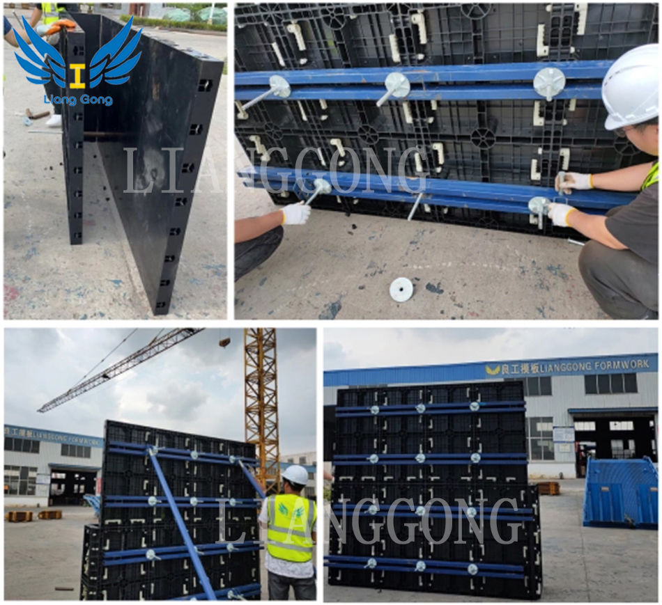 China Lianggong Concrete Abs Plastic Column Formwork For Construction, Plastic Formwork, China ...