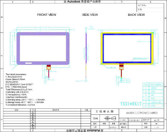 1024x600 Tft Lcd Module Rgb Interface 10 Inch Lcd Display With Pcap ...