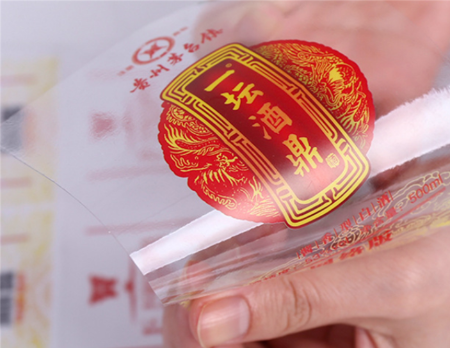 Buy Wholesale China 2021 Custom Scodix Raised Sticker & Sticker at USD ...