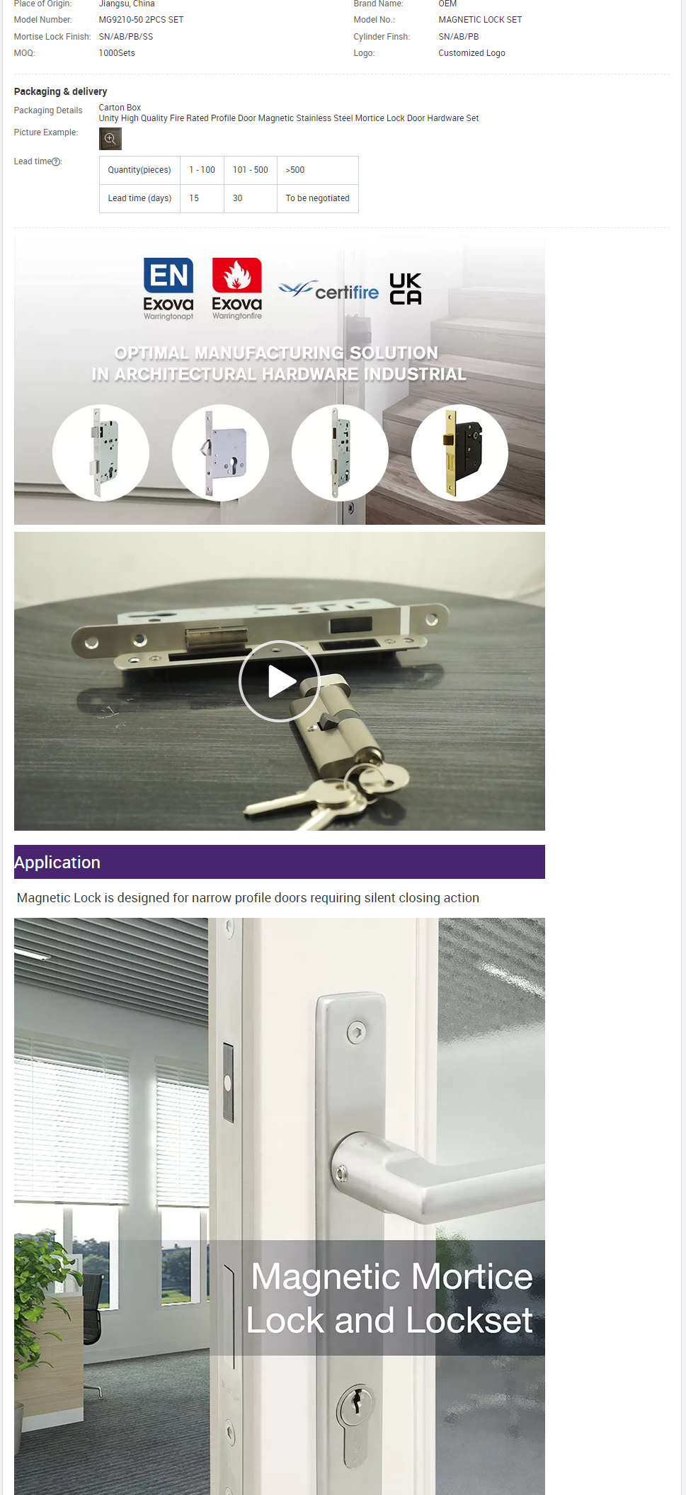 Unity Special Grade Safety Fire Rated Profile Door Lock Narrow Magnetic ...