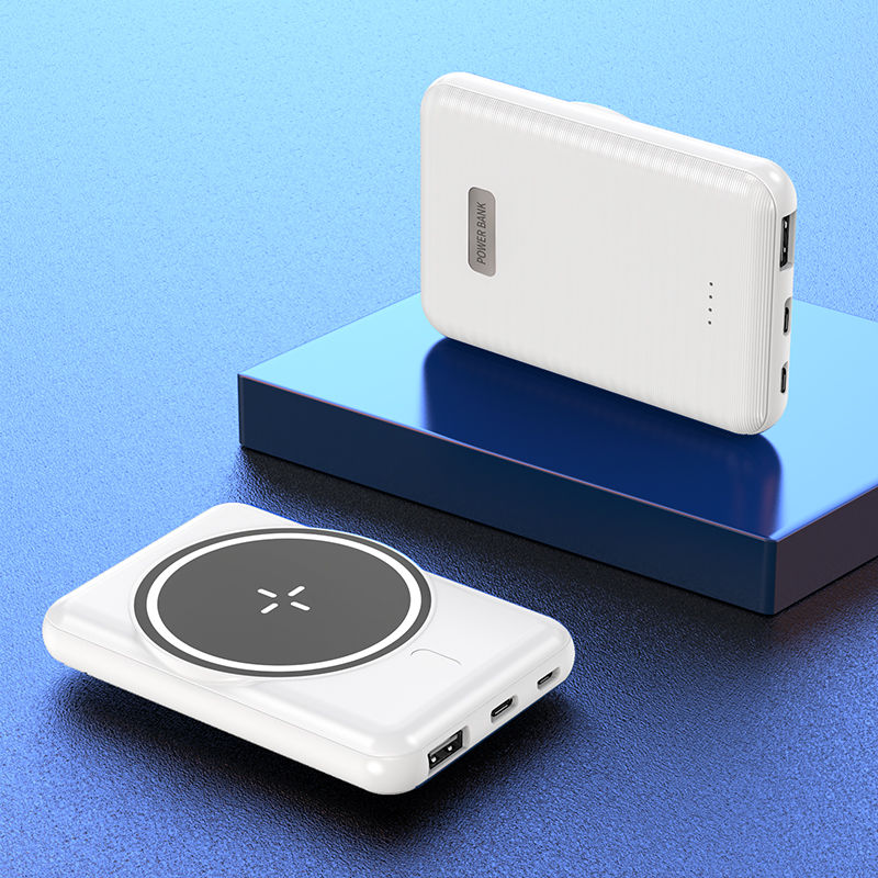 Bulk Buy China Wholesale Mini Light Weight Power Banks Portable Magnet ...