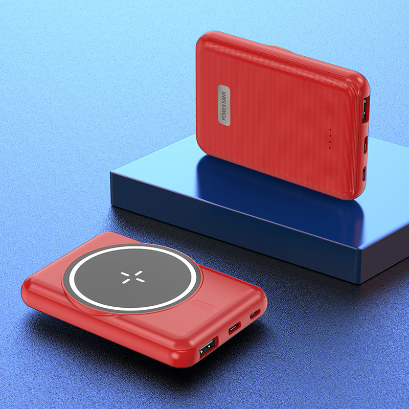 Bulk Buy China Wholesale Mini Light Weight Power Banks Portable Magnet ...