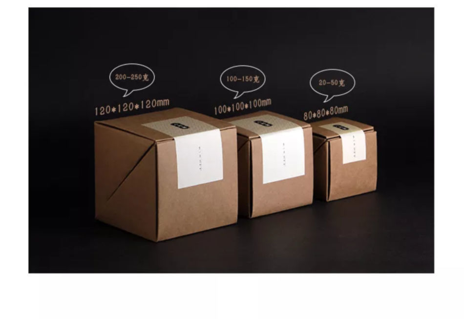 Buy Wholesale China Food Packaging Tea Box Kraft Paper Tea Box ...
