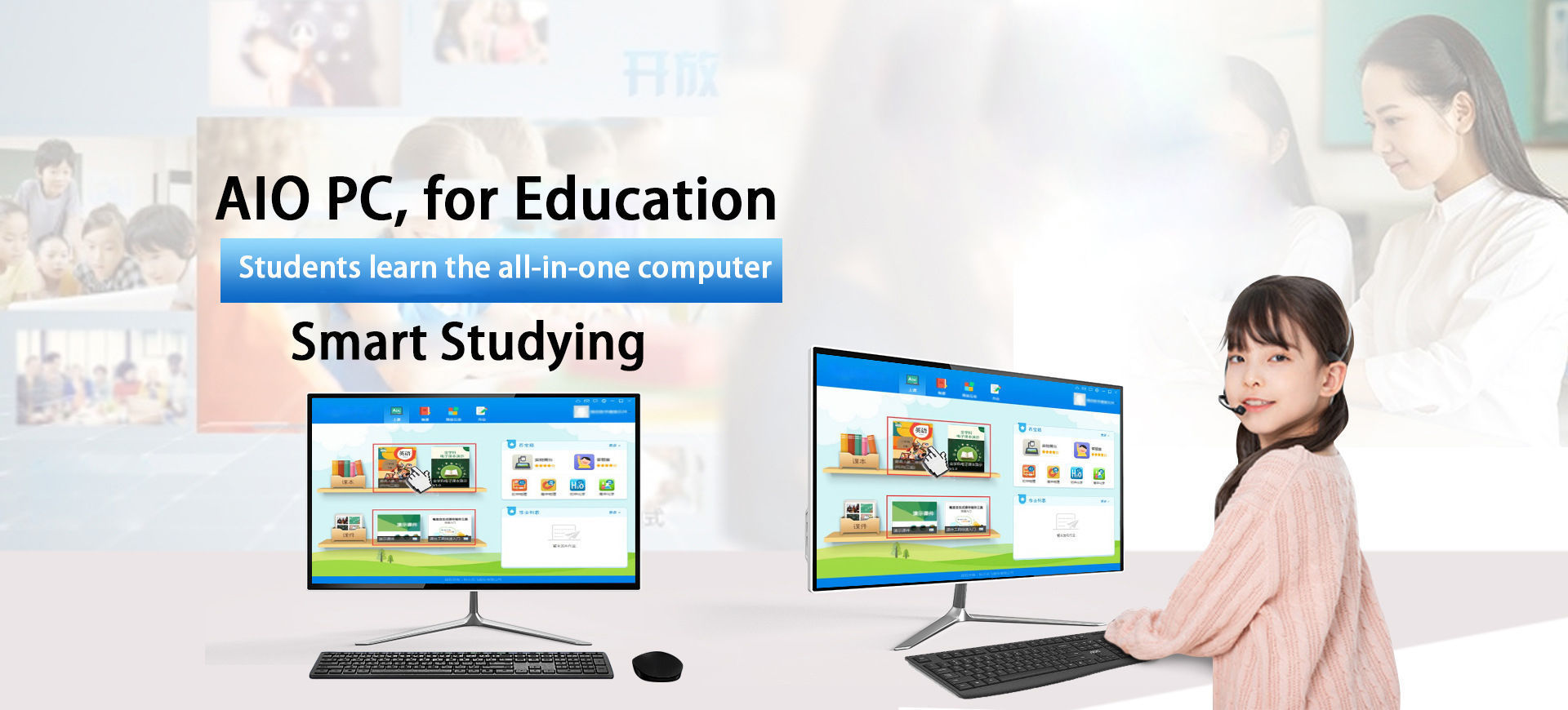 Buy Wholesale China Factory Price 24inch Desktop Computer I7 10700 I9 ...