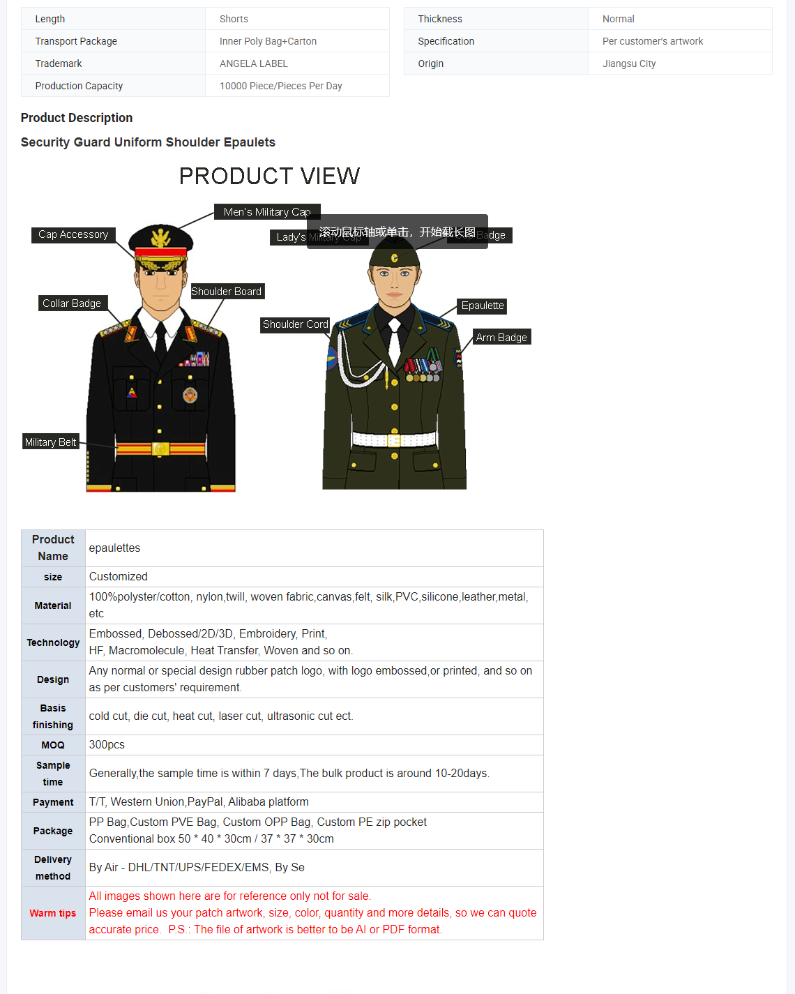 Custom Hk Shoulder Board Uniform Metal Epaulet, Uniform Metal Epaulet ...