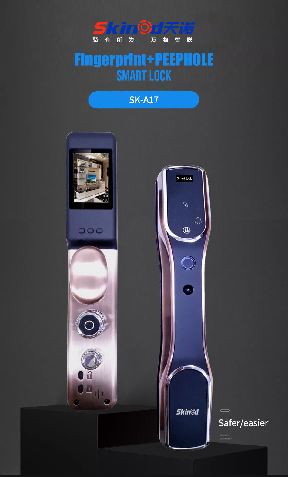 Buy Wholesale China Fingerprint Door Lock Anti-peeping Touchscreen ...