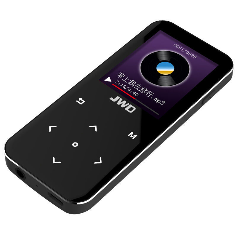 Buy Wholesale China Bluetooth Mp3 Player / Mp4 Player With 8gb, 1.8inch ...